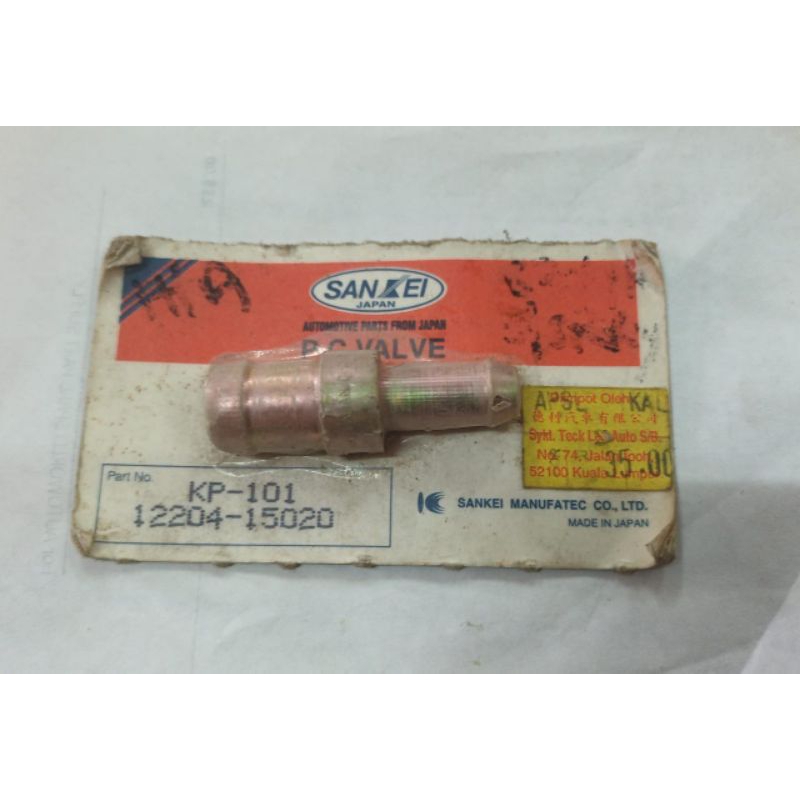 TOYOTA EE80,AE80 PCV VALVE (KP-101/12204-15020)-1PC | Shopee Malaysia
