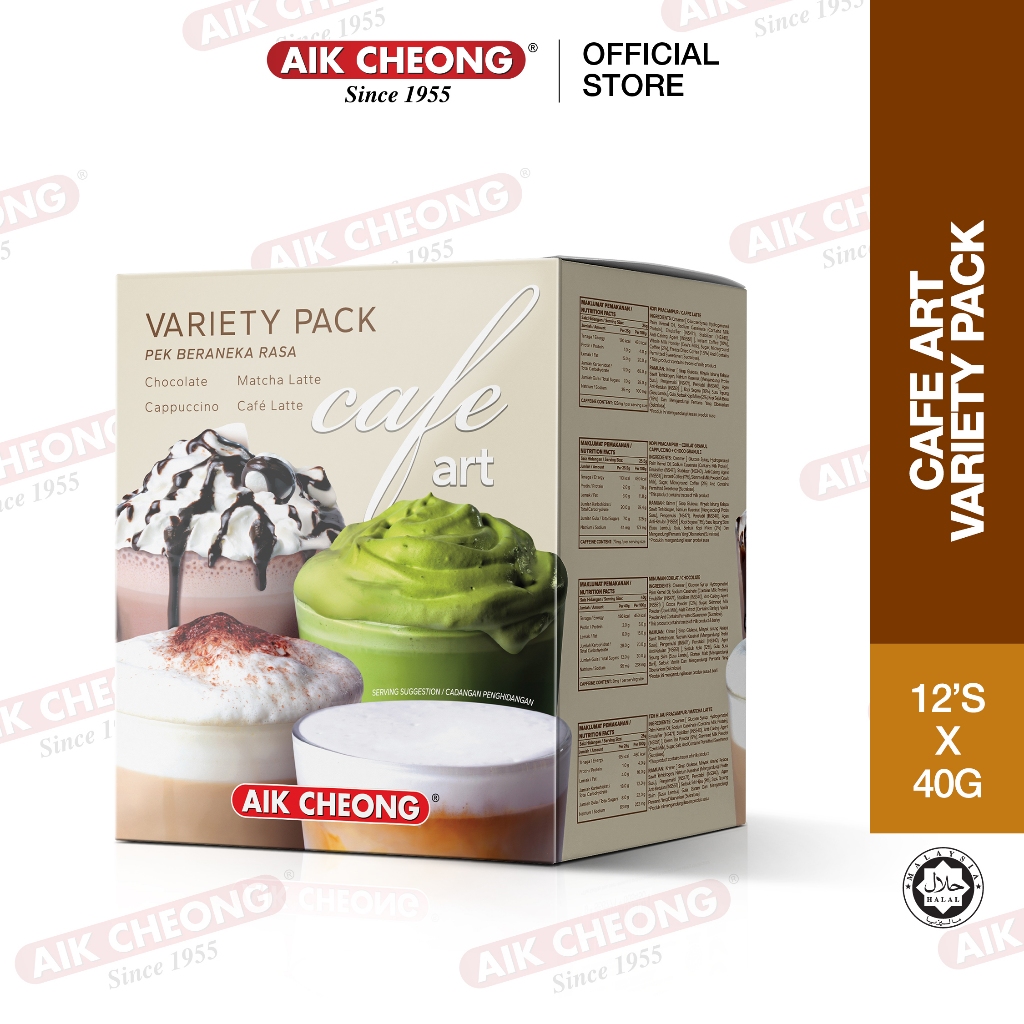 Aik Cheong Variety Box - Cafe Art (345g/12 Sachets) | Shopee Malaysia