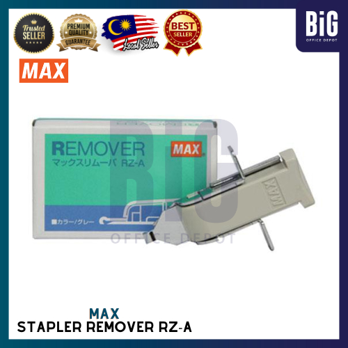 【READY STOCK | 100% QUALITY】MAX STAPLER REMOVER RZ-A | STAPLER REMOVER ...