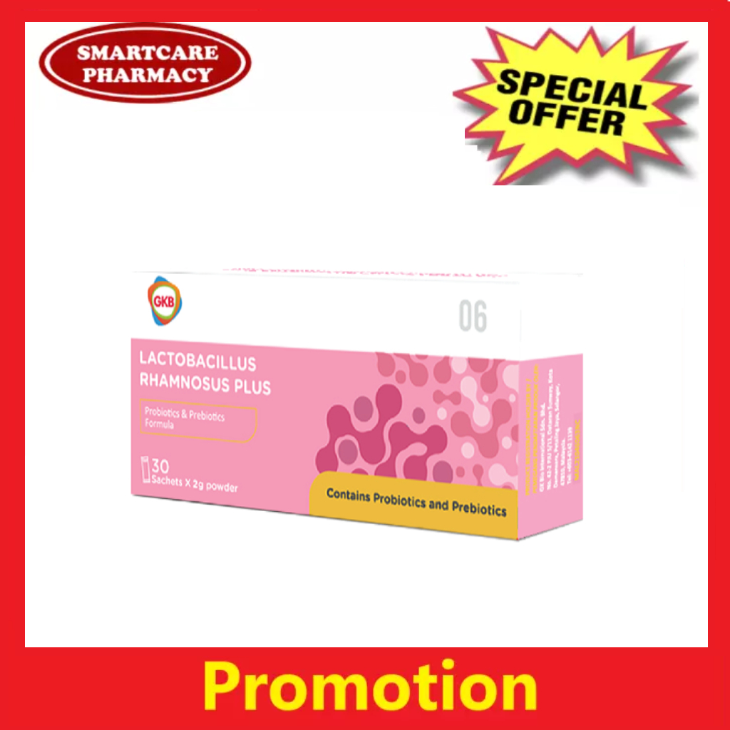 GKB LACTOBACILLUS RHAMNOSUS PLUS 30S | Shopee Malaysia