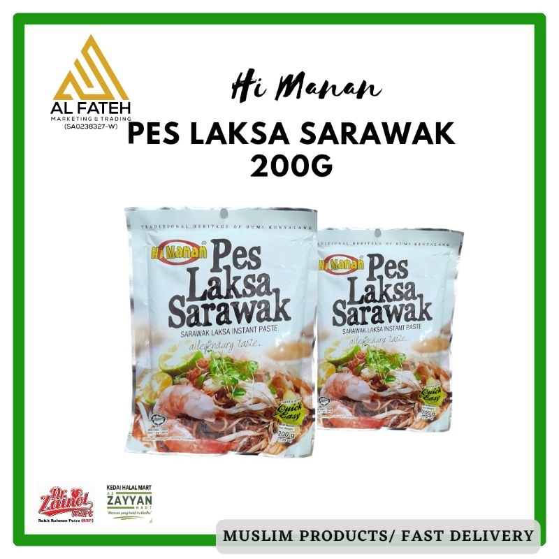 Pes Laksa sarawak 200g perpack | Shopee Malaysia