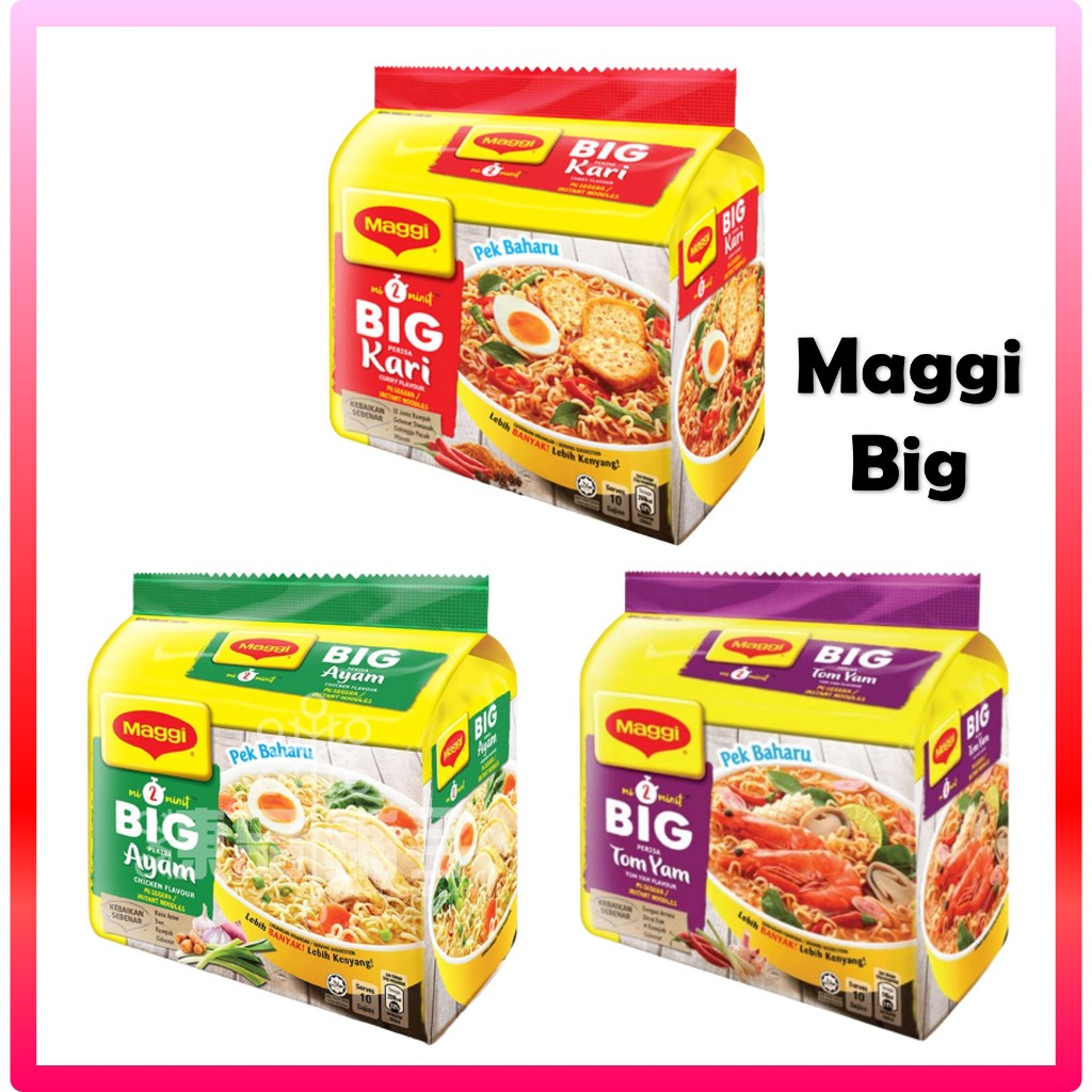 MAGGI Big Curry 5x106g Maggi Big Kari / Big Ayam 5x108g / Big Tom Yam ...