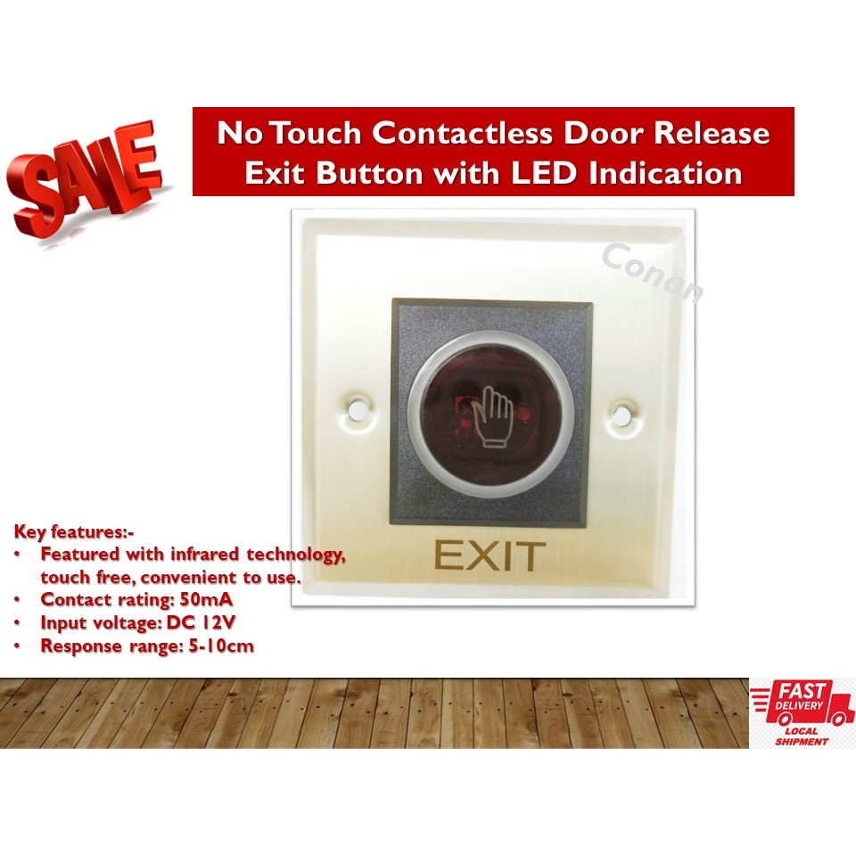 No Touch Contactless Door Release Exit Button with LED Indication Door Access Control - Infrared ...