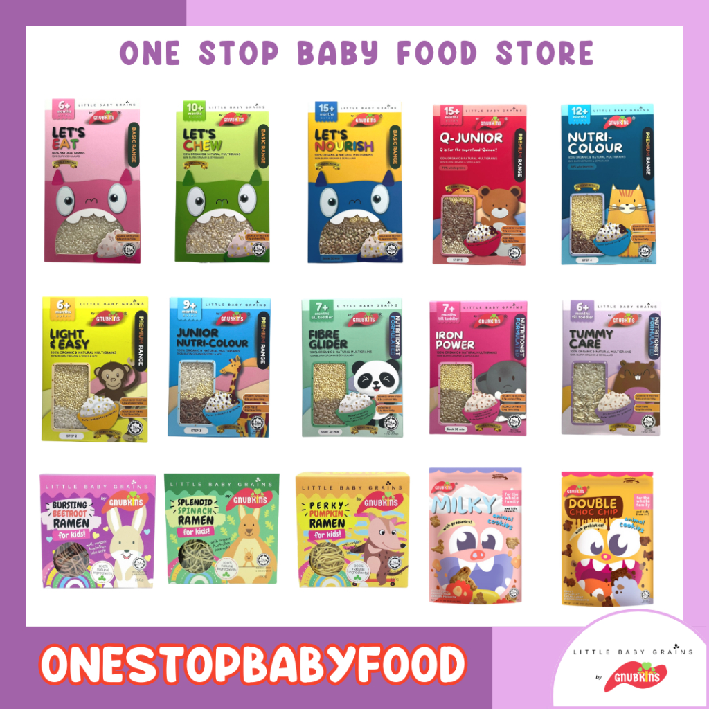 LITTLE BABY GRAINS / BERAS BAYI [PREMIUM & BASIC] | Shopee Malaysia