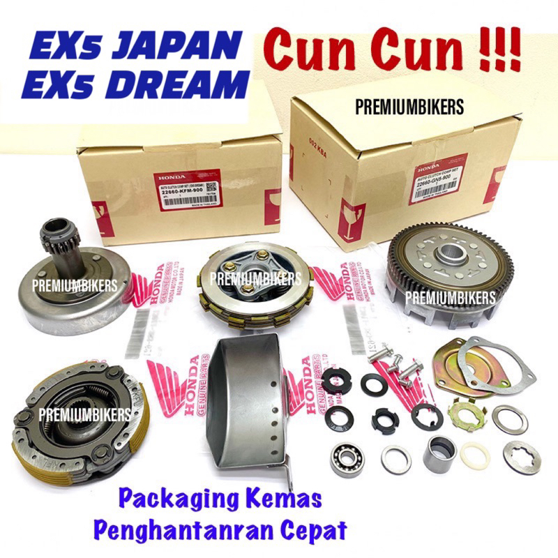 AUTO CLUTCH COMP SET EX5 DREAM WAVE100 WAVE100R KRISS100 EX5 CLASS SYM110 MR1 | Shopee Malaysia