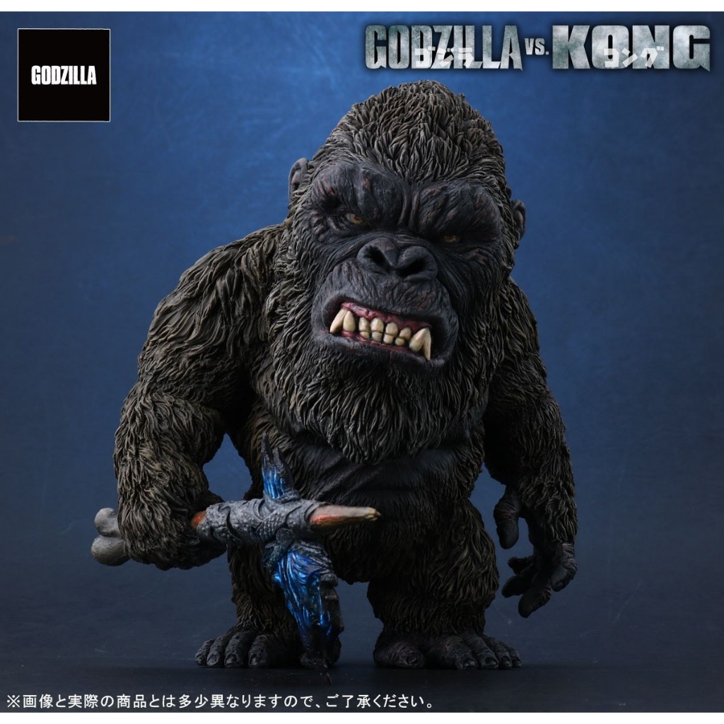 [Ready Stock] X-Plus - Defo-Real Kong From Godzilla vs. Kong (2021 ...