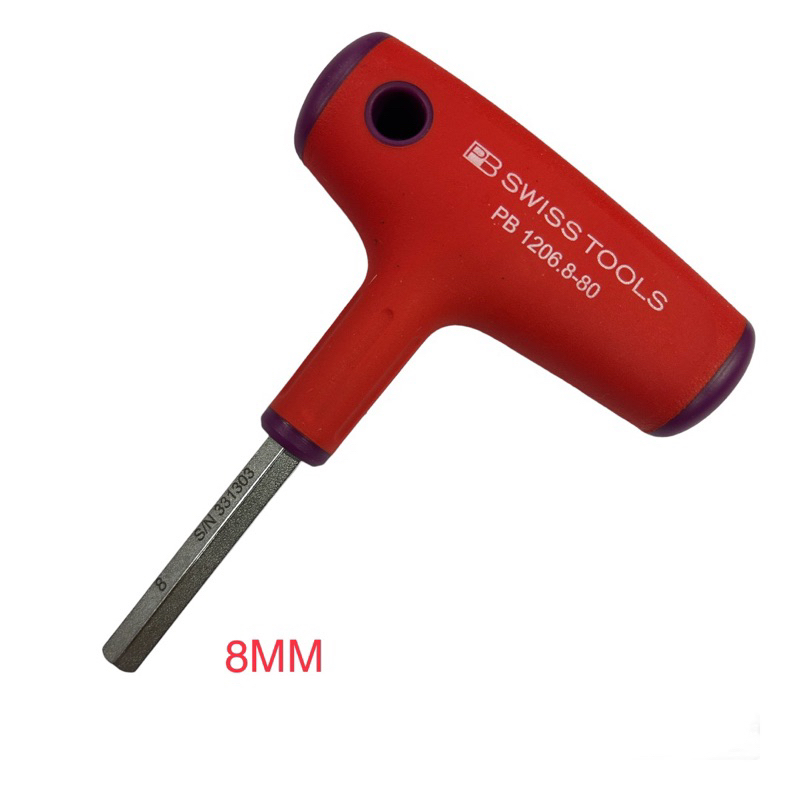 PB SWISS PB 1206 Cross-handle screwdrivers for hexagon socket screws ...