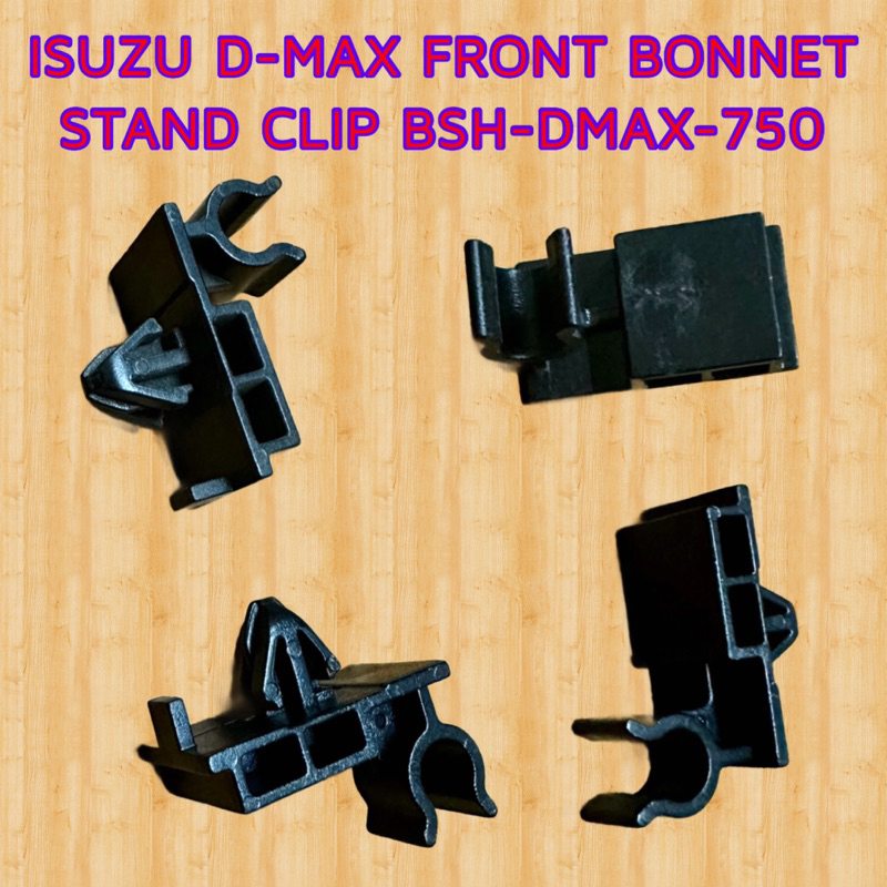 ISUZU D-MAX FRONT BONNET STAND CLIP BSH-DMAX-750 READY STOCK | Shopee ...