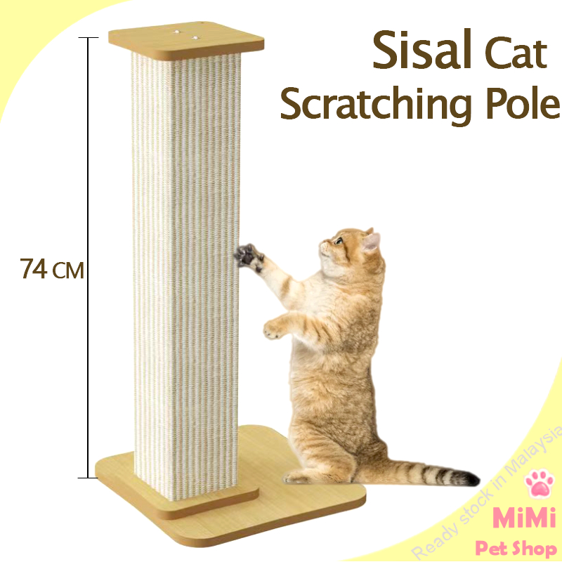 Extra Large Wear-Resistant Sisal Cat Scratching Board Cat Scratcher ...