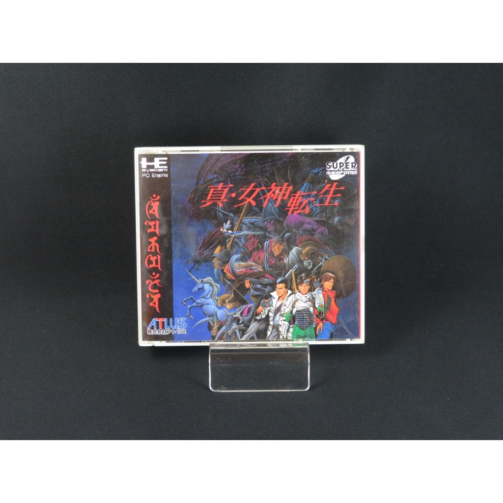 Tested Shin Megami Tensei PC Engine SUPER CD-ROM2 ATLUS 1993 made in ...
