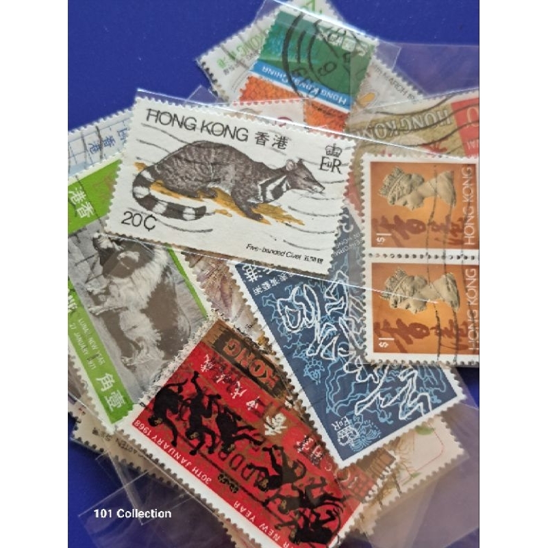 Stamp Collection 101 🇭🇰 Hong Kong HK01 | Shopee Malaysia