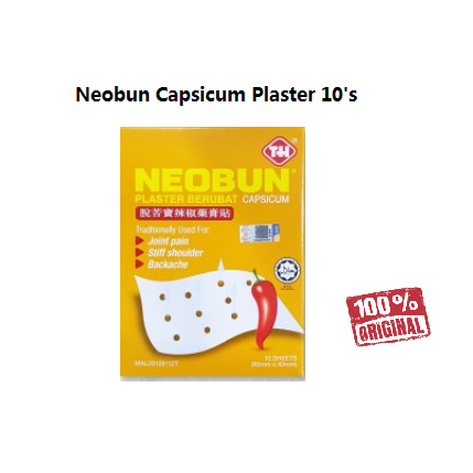 Neobun Capsicum Plaster 10's(exp2025) | Shopee Malaysia