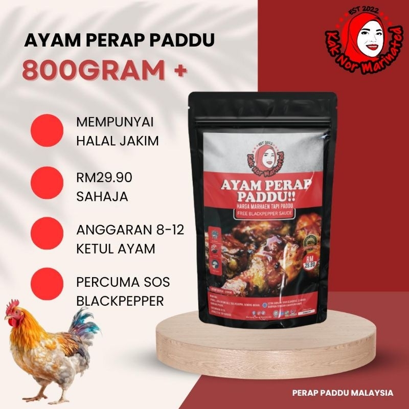 Ayam perap paddu 800gm free sos blackpaper | Shopee Malaysia