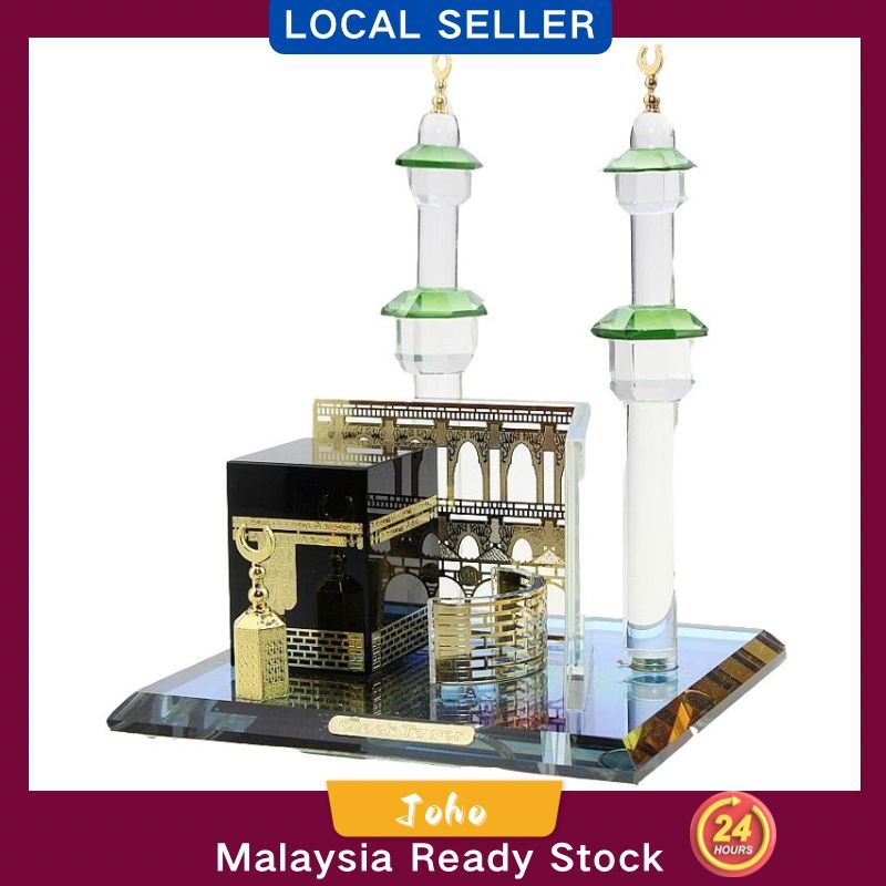 Muslim Gift Car Ornaments Crystal Gilded Mecca Kaaba 3D Miniature Model ...