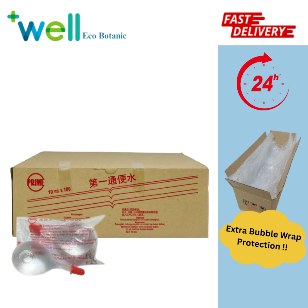 Prime Enema 10ml x 100's (Exp:09/2026) | Shopee Malaysia