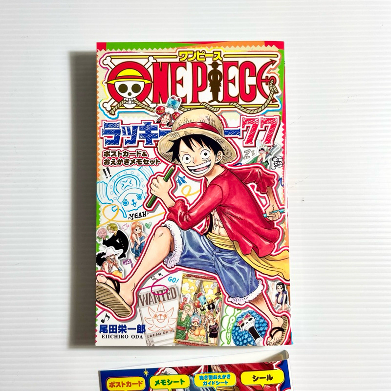 One Piece Lucky 77 - Postcards and Oekaki Memo Set (Japanese) | Shopee ...