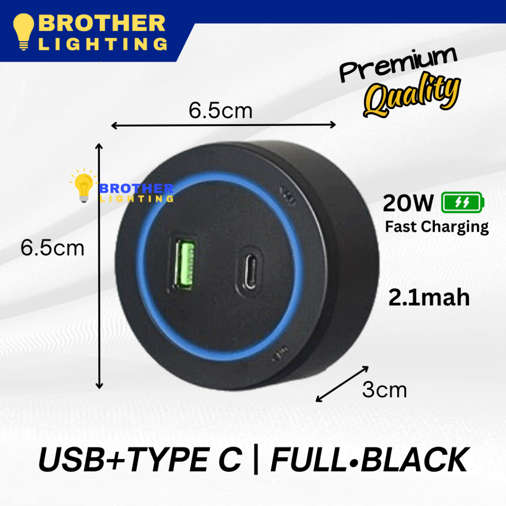 [GEN 2] imitos Power Track Socket Surface Switch 32A Power Line Long ...