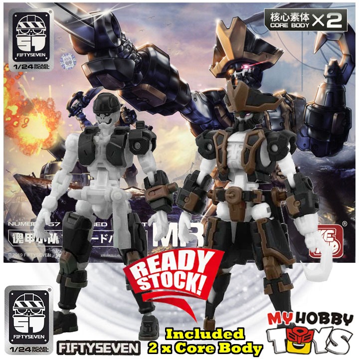 FIFTYSEVEN KEMO Model Kits - Number 57 Armored Puppet Pirates Mr.J (2 ...