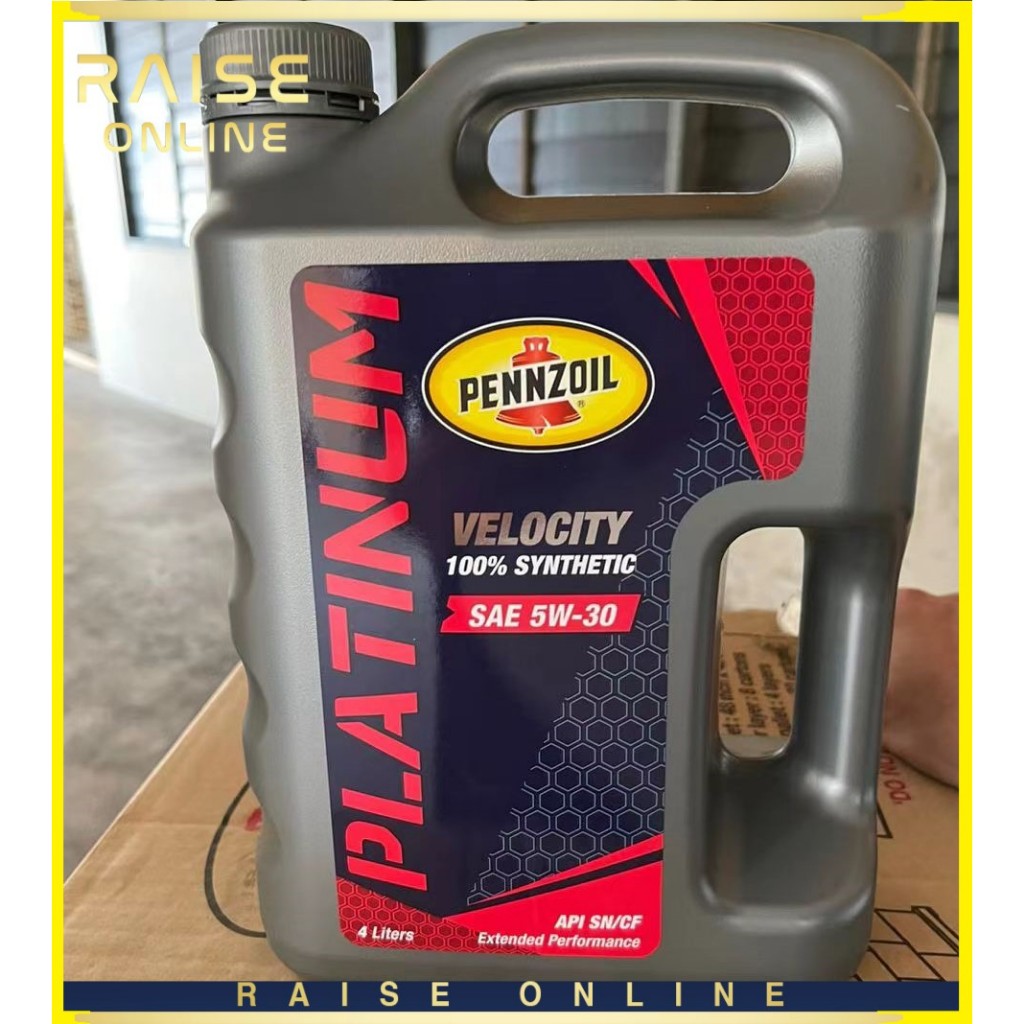 Pennzoil Platinum Velocity 5W-30 4L Fully Synthetic Engine Oil | Shopee ...