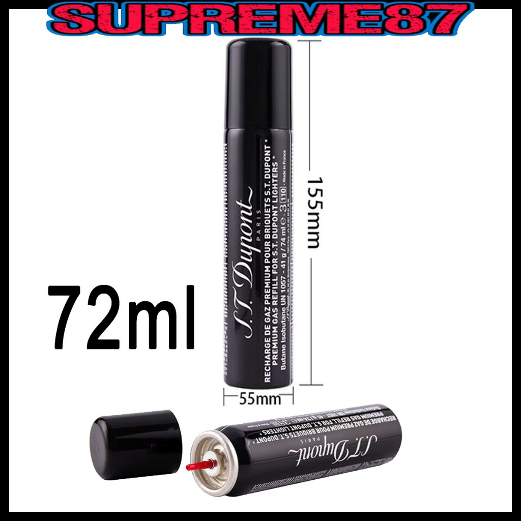 Ronson Neon Atlas Clipper Dunhill Gas Lighter Refill butane gas refill for lighter (Ship within ...