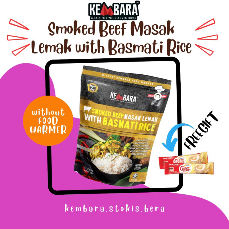 Kembara Meal [Smoked Beef] - Emergency food supply / Instant food ready ...