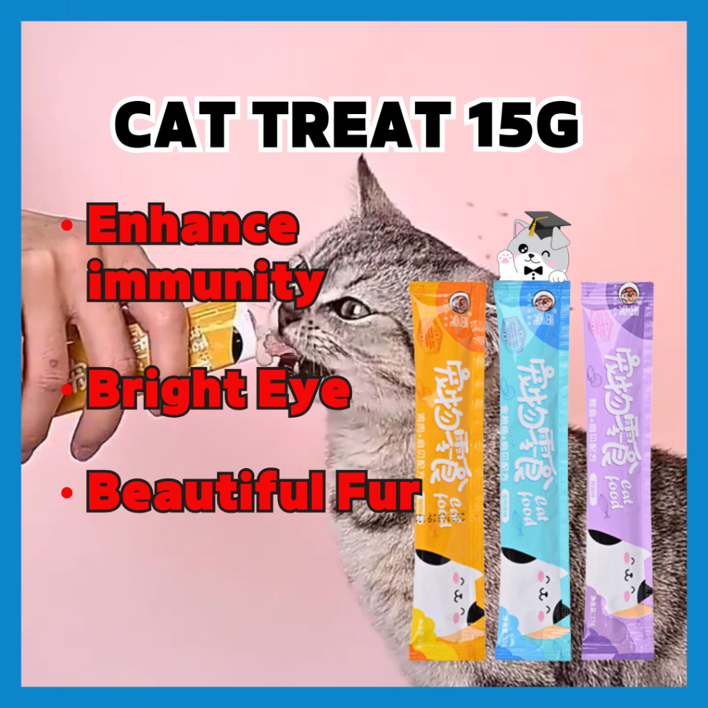 GONGCHONG Cat Snack Cat Treat Cat Snack Stick Cat Stick Cat Treat Stick ...