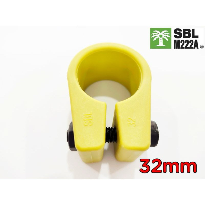 SBL M222A Nylon Pole Clamps With Screw /Klem galah( Agricultural tools ...