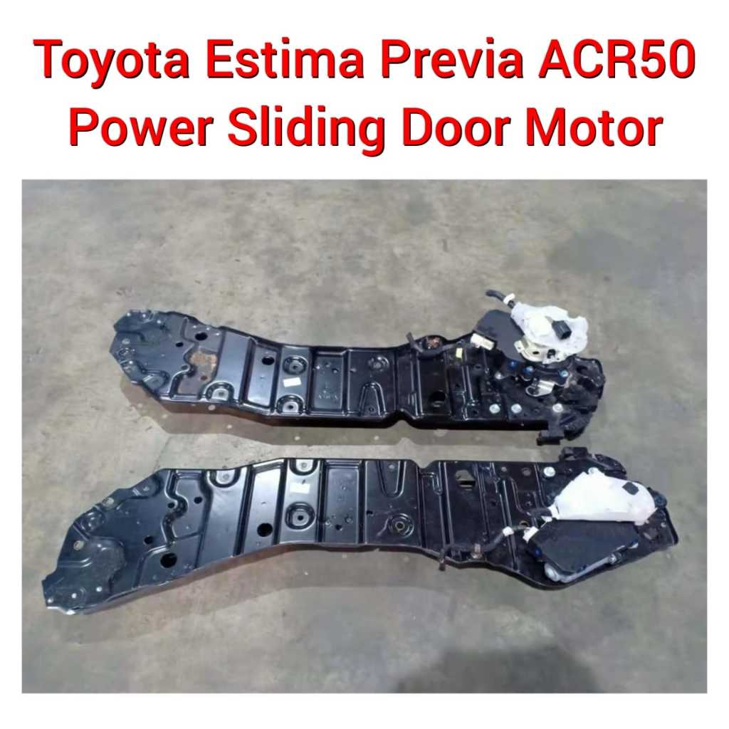 🇯🇵🇯🇵 Power Sliding Door Railing Motor Toyota Estima Previa ACR50 06-16 ...