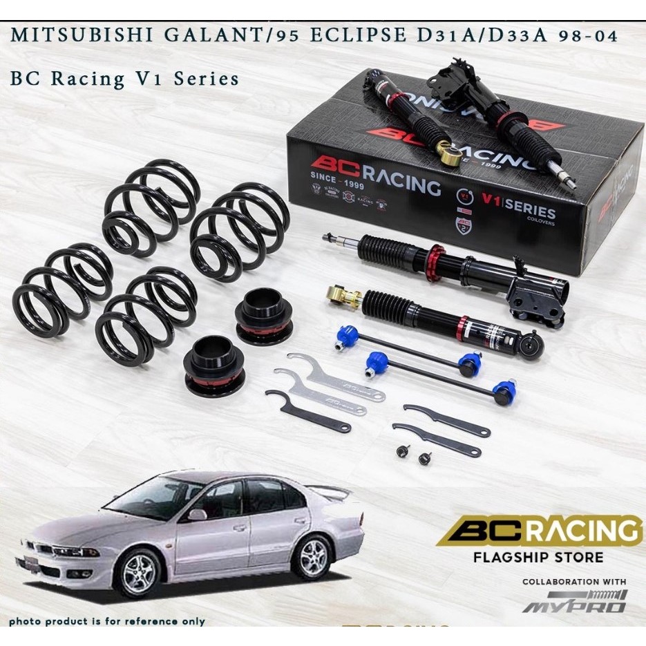 BC Racing V1 Series High Low Soft Hard Adjustable Absorber for ...