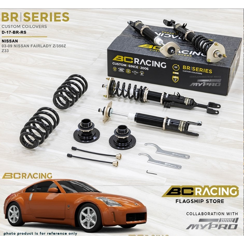 BC Racing BR Type Hi Lo Soft Hard Adjustable Absorber for Nissan ...