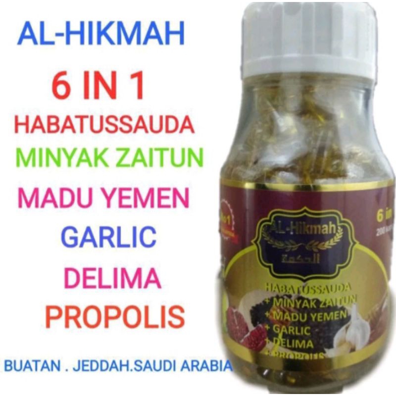 Habbatus Sauda AL Hikmah 6in1 isi200 kapsul | Shopee Malaysia