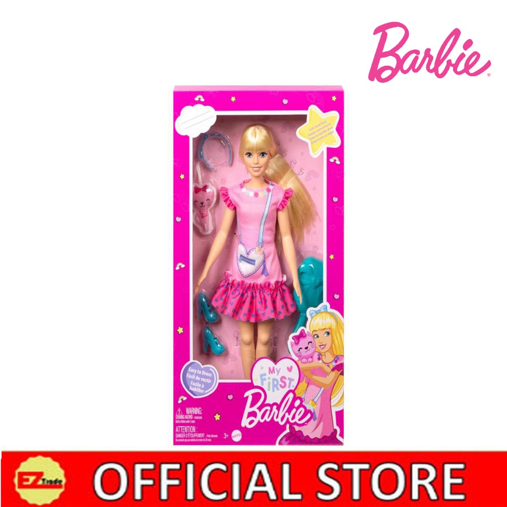 Barbie Doll For Preschoolers, My First Barbie “Malibu” Doll/HLL18/HLL19 ...