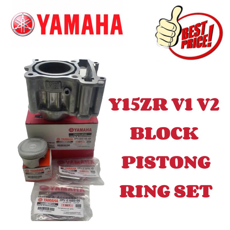 YAMAHA Y15 Y15ZR Y15 ZR YSUKU V1 V2 CYLINDER BLOCK KIT SET PISTON RING SET COMPLATE BLOCK ...