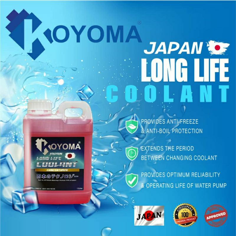 100% ORIGINAL KOYOMA LONG LIFE JAPAN RADIATOR COOLANT 1LITER ( RED ...