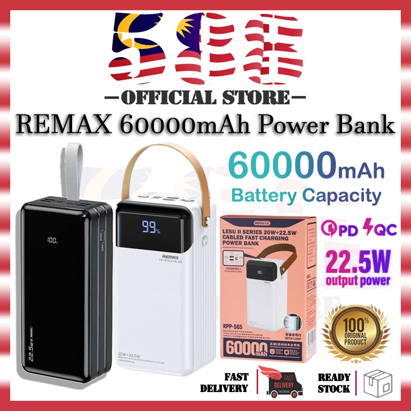 REMAX Powerbank RPP-565 RPP-173 60000mAh 4 USB+3 IN 22.5W PD FAST CHARGING POWER BANK | Shopee ...