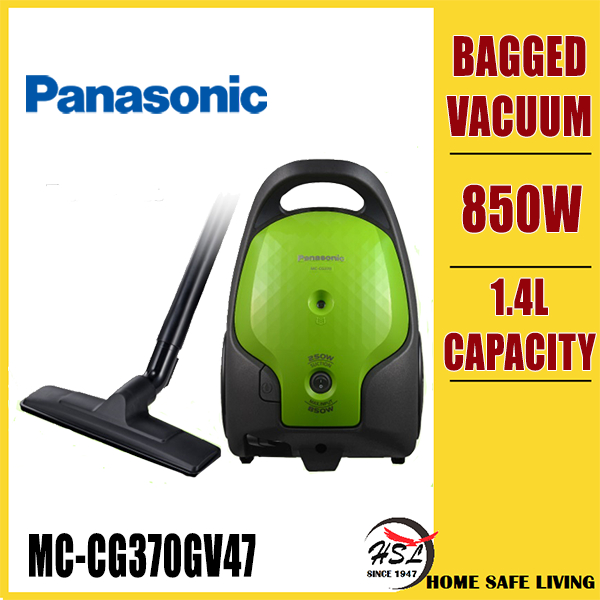 Panasonic Vacuum Bagged Cleaner light weight MC-CG370 (MC-CG370GV47 ...