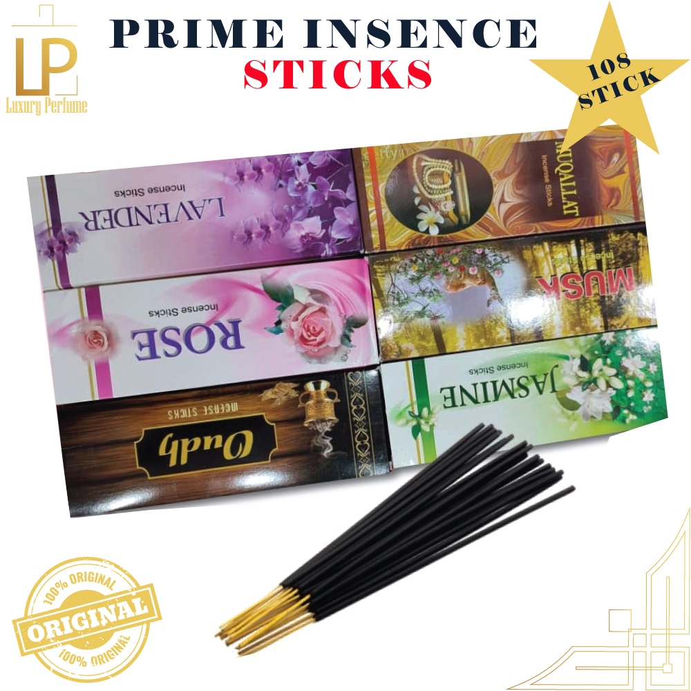 PRIME FRAGRANCESS INCENSE STICKS 50G (1BOX =108 STICK) PURE FRAGRANCES AGARBATI SETANGI | Shopee ...