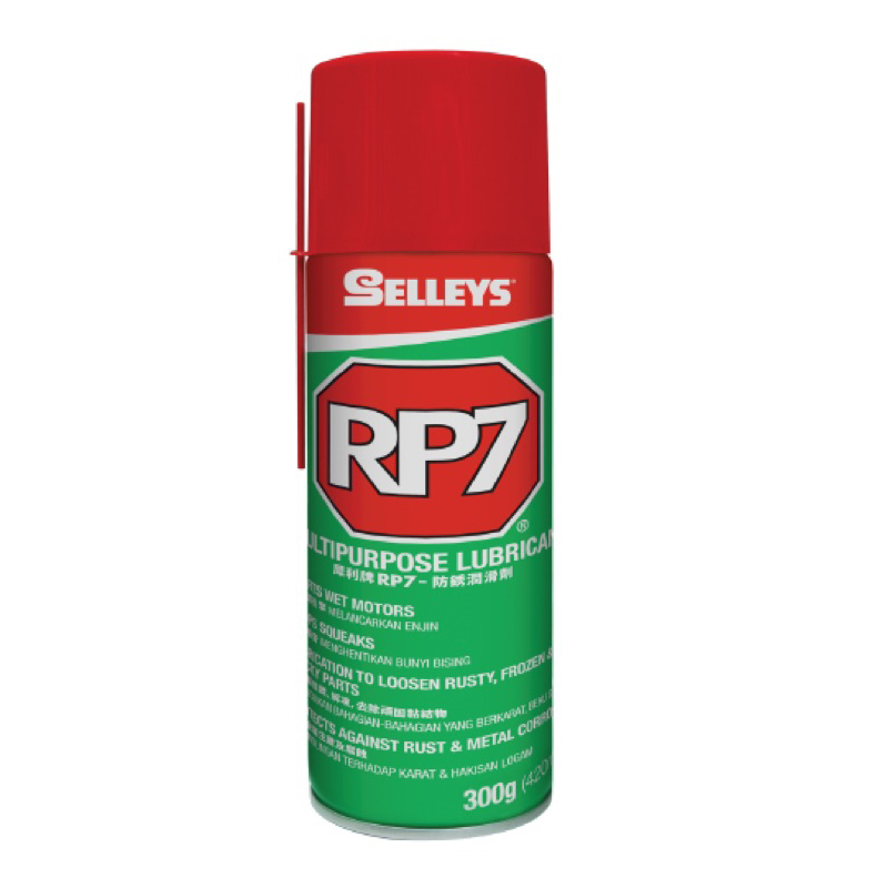 Selleys Rp7 Multi Purpose Lubricant Spray Stops Squeaks Loosen Wd Hinge