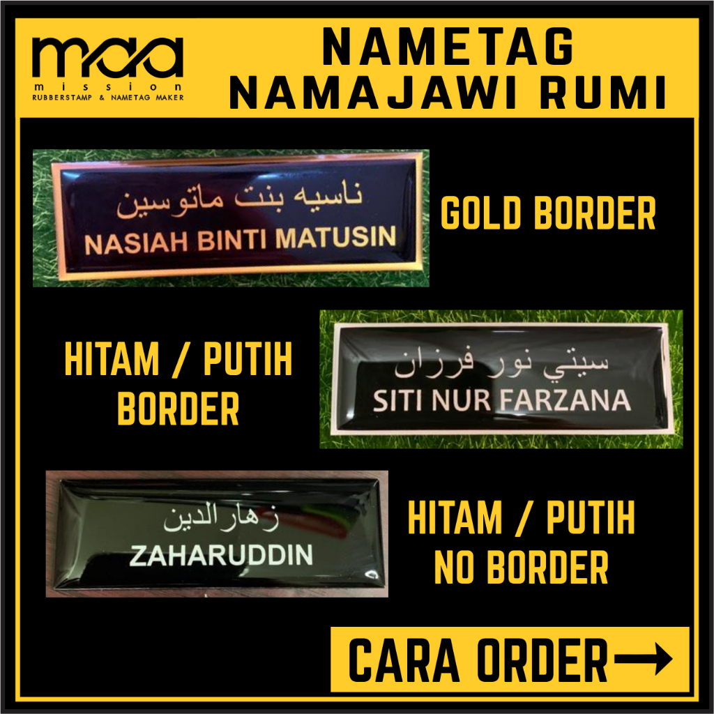 NAMETAG RUMI JAWI EPOXY ARCYLIC SAIZ 75X25MM | Shopee Malaysia