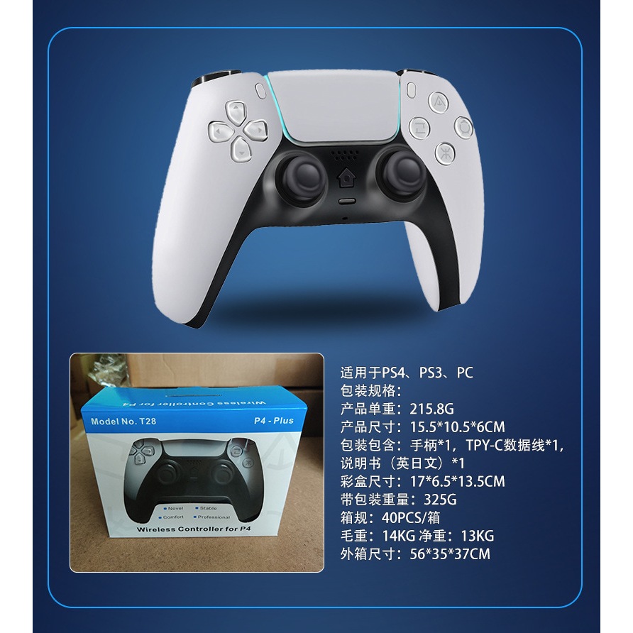 PC ps4 Wireless gaming CONTROLLER T28 | Shopee Malaysia