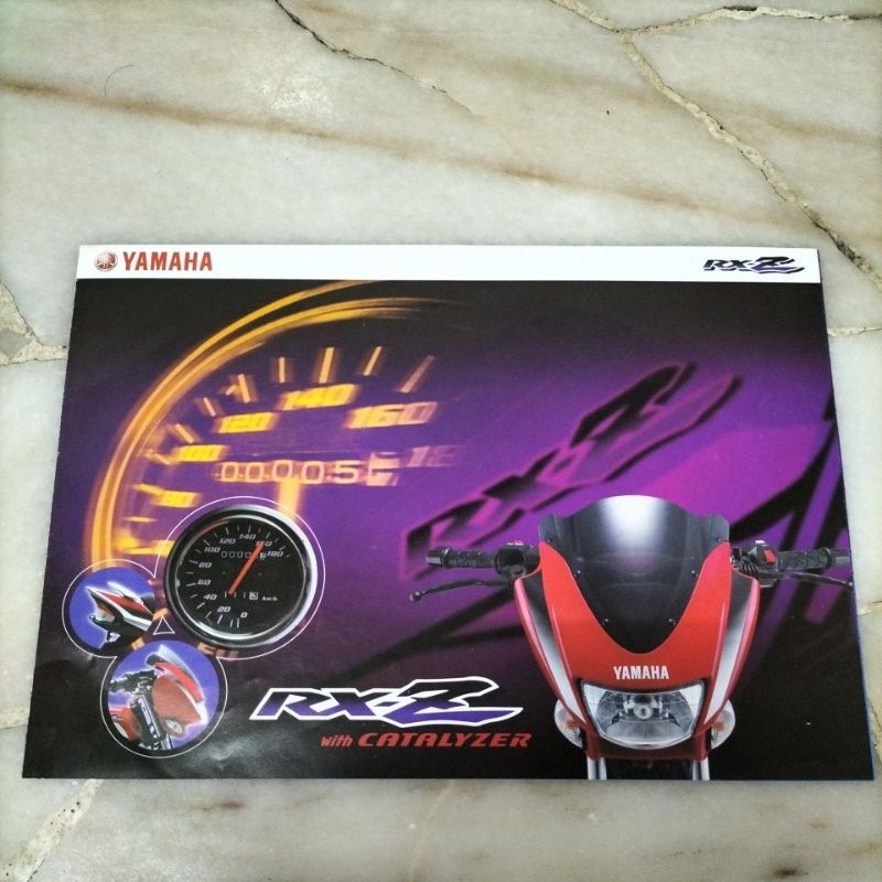 brochure Yamaha RXZ Catalyzer first model | Shopee Malaysia