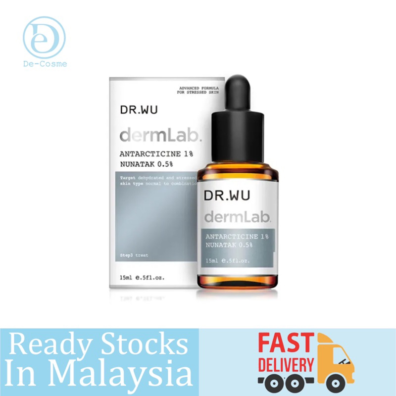 🔥Dr. Wu🔥 DermLab 1% Antarcticine + 0.5% Nunatak 15ml Enhance Skin Cell Reduce Fine Lines 1%冰河醣蛋白 ...