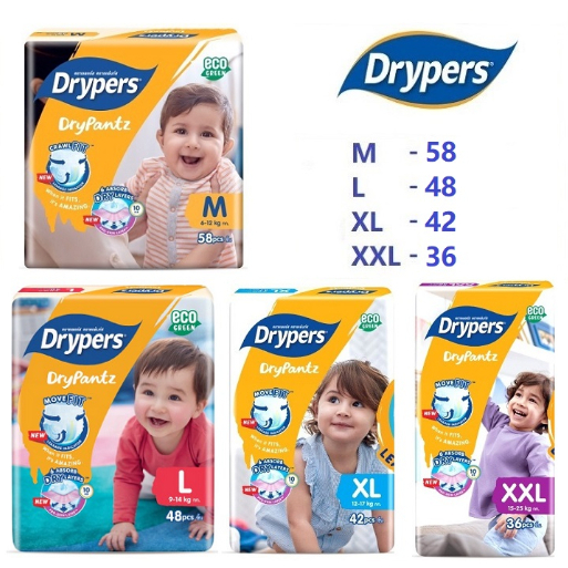 Drypers Drypantz M (60pcs) / L (48pcs) / XL (42pcs) / XXL (36pcs ...