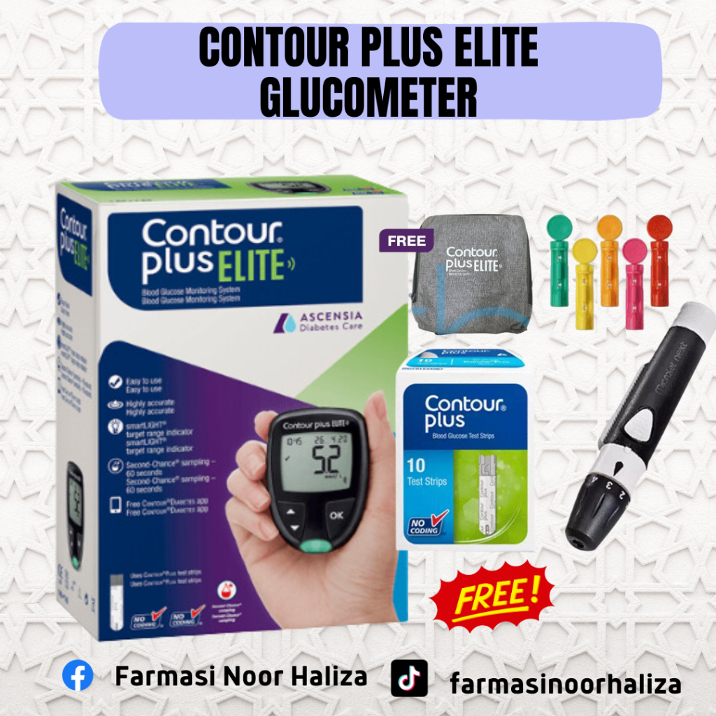 CONTOUR PLUS ELITE GLUCOMETER (FREE STRIPS AND LANCETS) | Shopee Malaysia