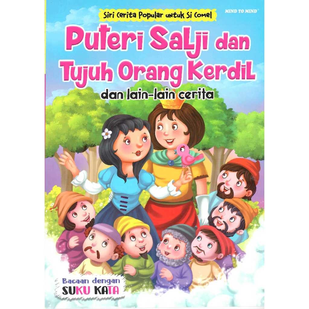 Siri Cerita Popular untuk Si Comel dal lain-lain Cerita Cinderella ...