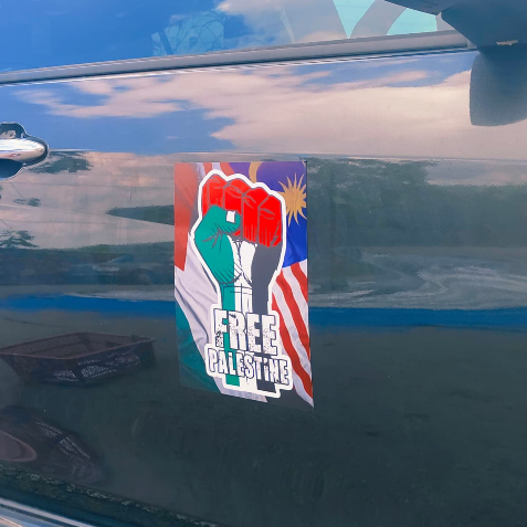 STICKER MAGNET KERETA PALESTINE. | Shopee Malaysia