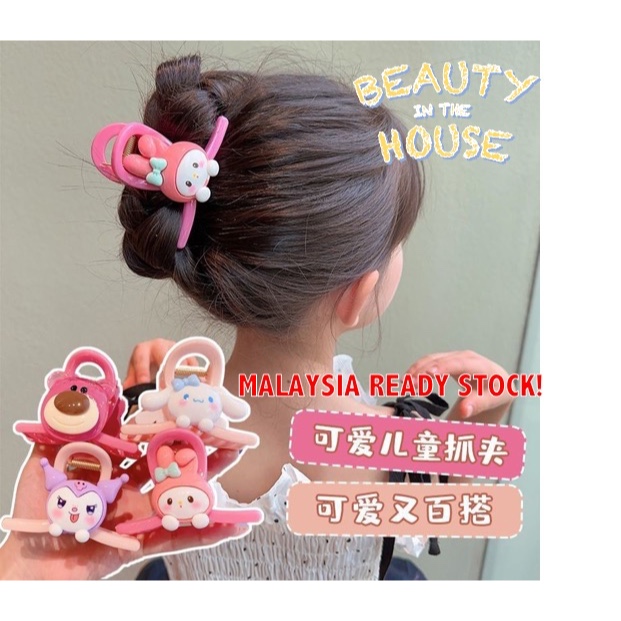 Kid Small Size Hair Clip Clips Rambut Children Cute Cartoon Hair ...