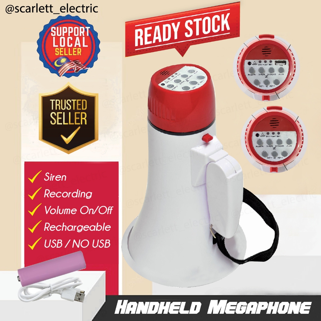 Rechargeable Portable Megaphone Foldable Handheld Loud Speaker with ...