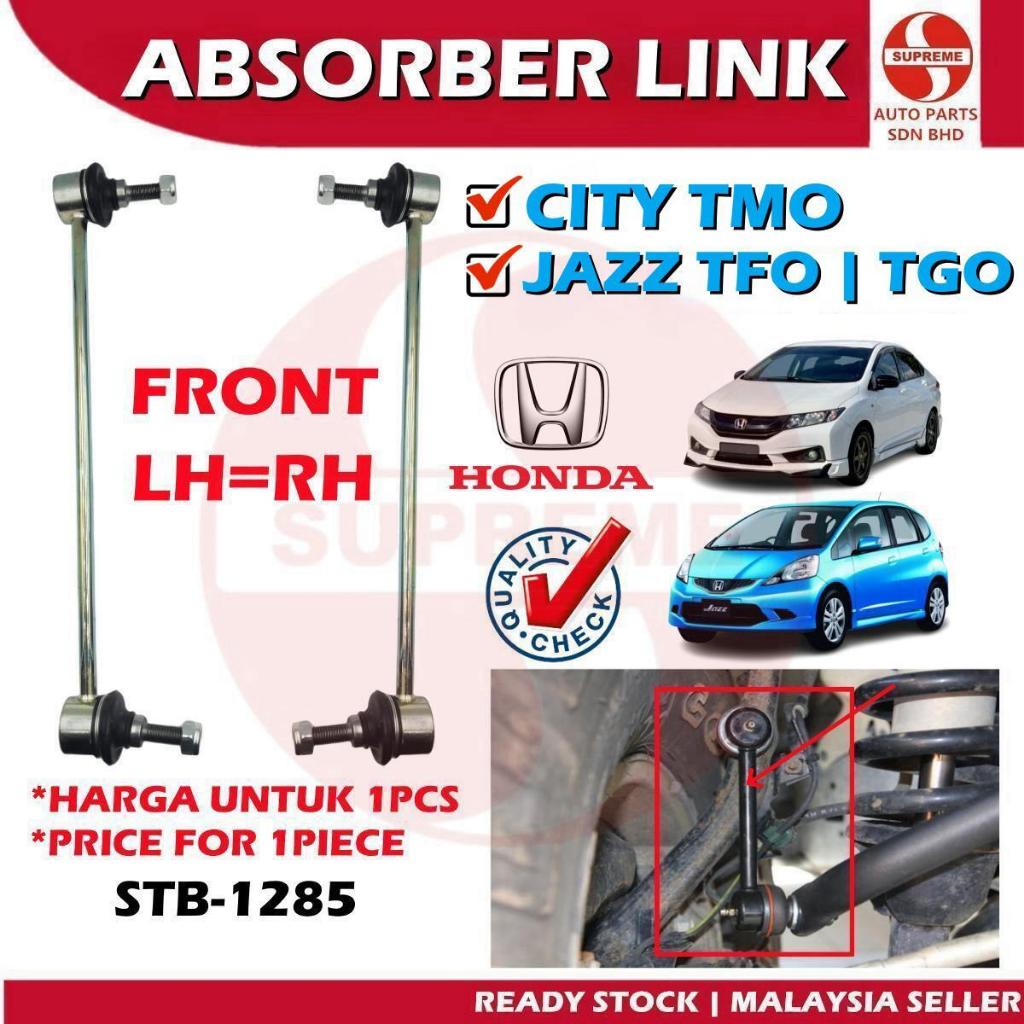 S2U Stabilizer Absorber Suspension Link Front Honda City TMO Jazz TFO ...