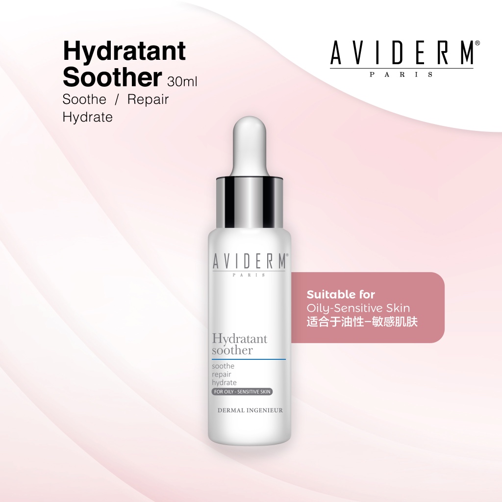 AVIDERM Hydratant Soother 水润| 安抚| 保湿| 修复| 精华液 (30ml) [Exp 2028 ...